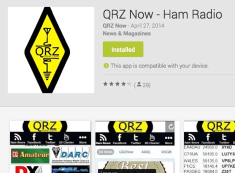 QRZ Now - The DXZone.com