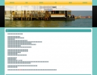 US Scanner - The DXZone