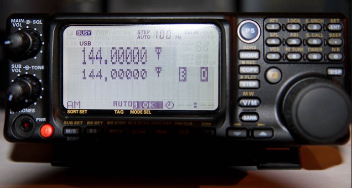 Yaesu VR-5000 - Radio Equipment: Receivers: Yaesu VR-5000