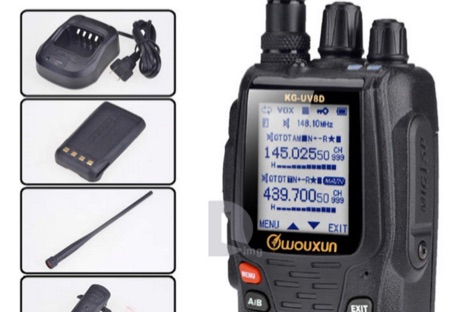 How To Program Icom Two Way Radio - toymultifiles