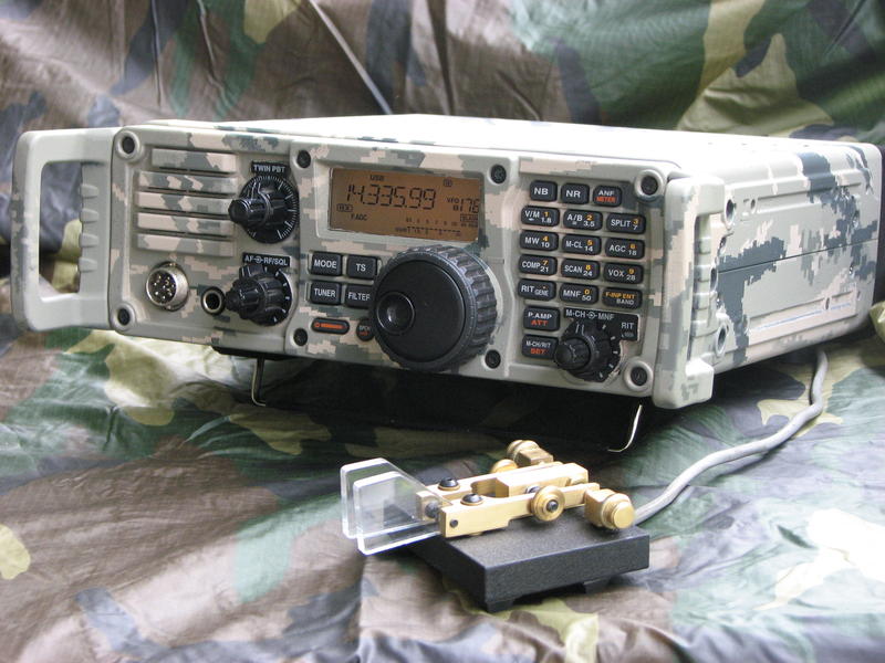 ICOM IC-7200