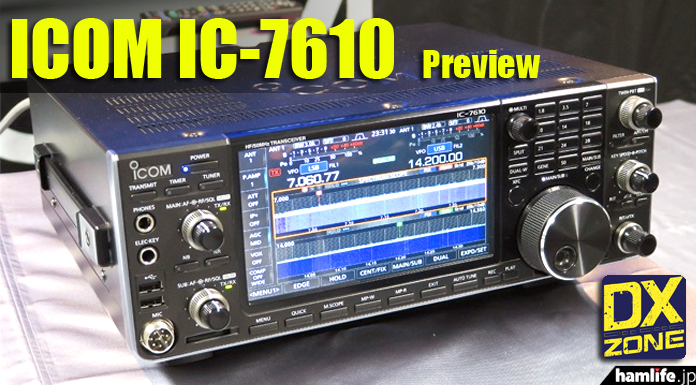 Icom IC-7610 Preview