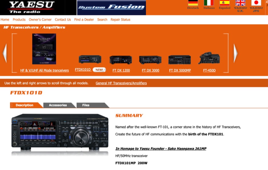 Yaesu FTDX101D Reviews and Tests